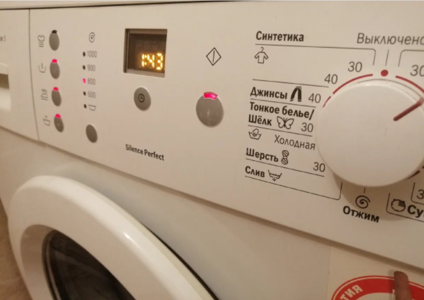 Chyby při používání pračky | BydlímeÚtulně.cz